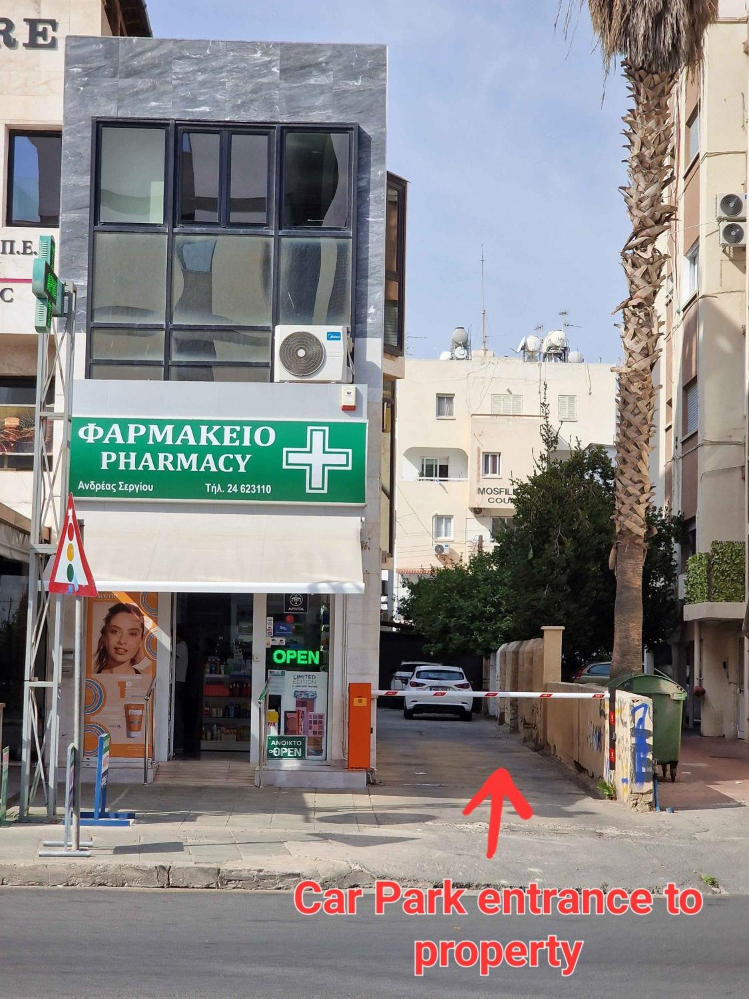 Διαμέρισμα Lazaros Centre Λάρνακα, Κύπρος - κράτηση τώρα, τιμές του 2025
